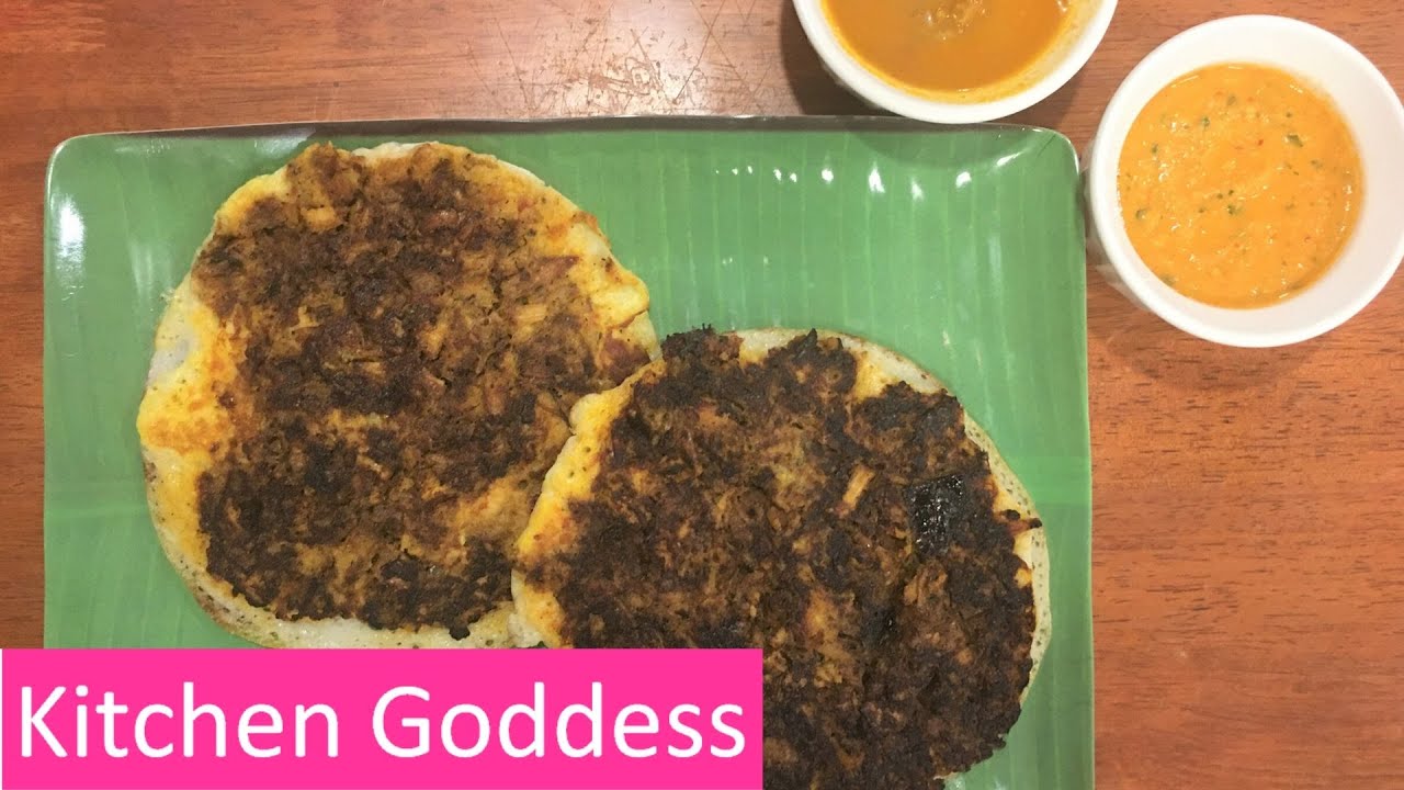 Madurai Special Kari Dosa | Kari Dosa | Thosai Kari Ayam | Madurai Kari ...