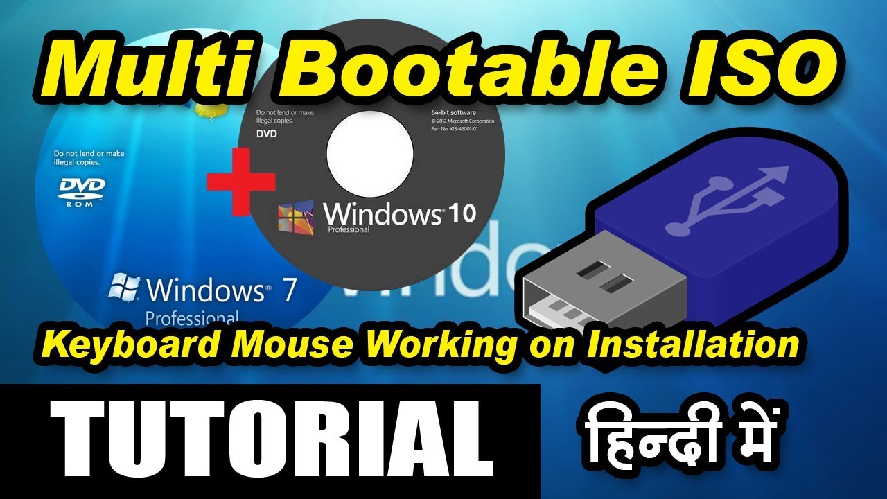windows 10 and window 7 iso merge and multiboot iso - YouTube