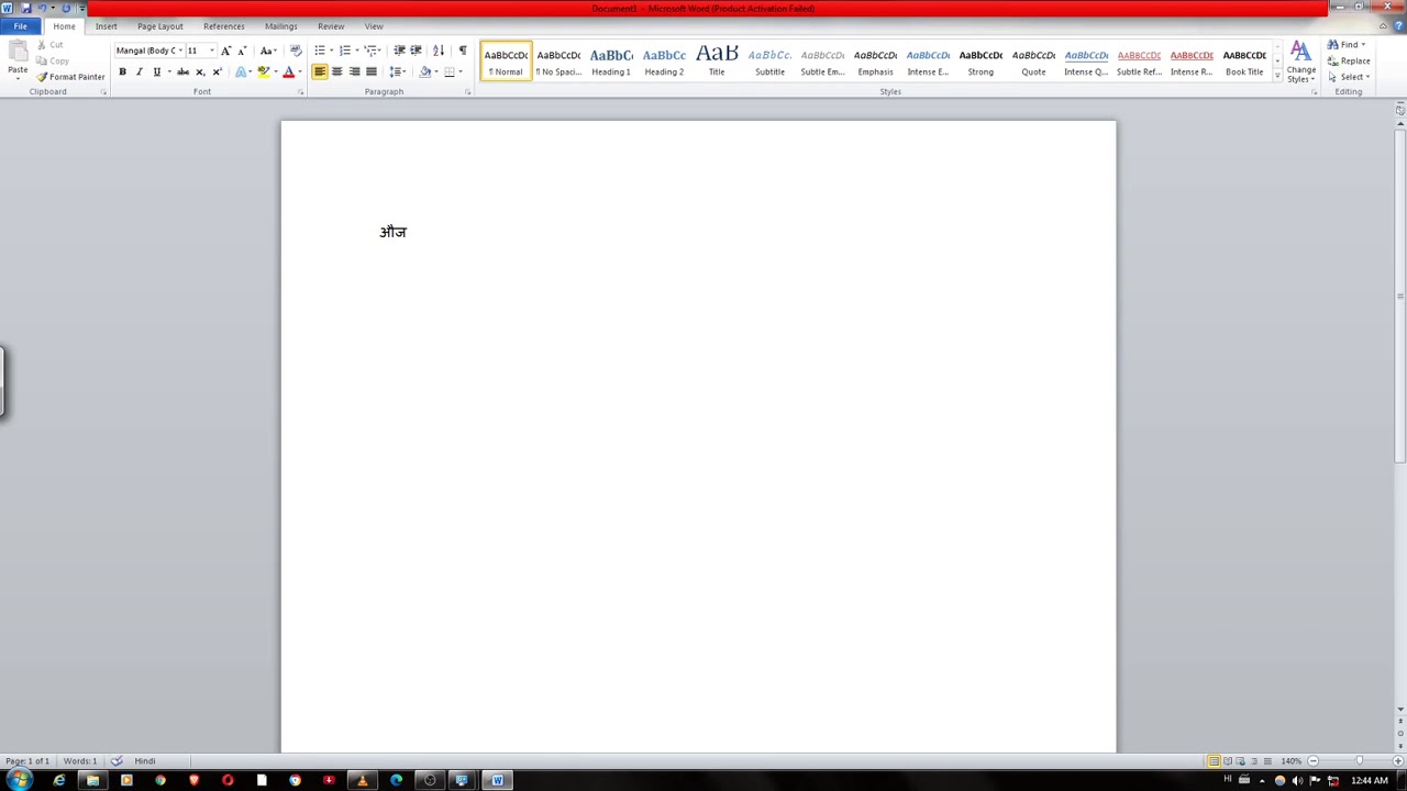 wordpad me language kese change kare - YouTube