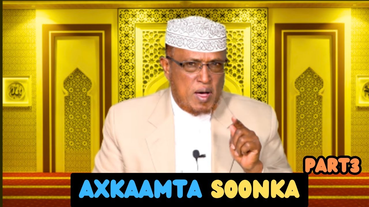 axkaamta-soonka part3 sheekh-dirir #daacishow #viralvideo #duet #quran ...