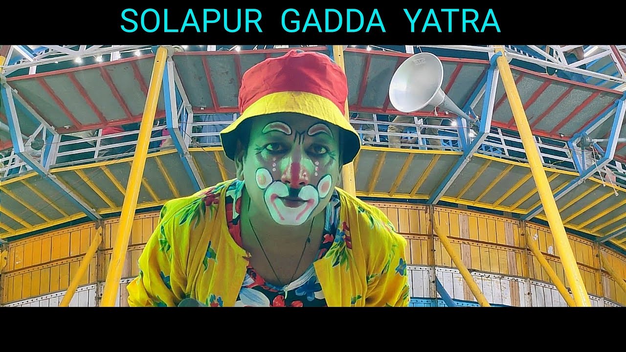 NIGHT Solapur Gadda Yatra 2023 - YouTube