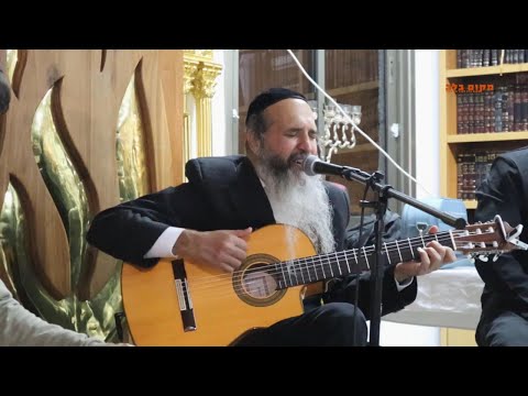 Yosef Karduner en vivo - Shir Lamaalot & Mekimi - SALMOS 121 & 113 | Subtitulado en Español