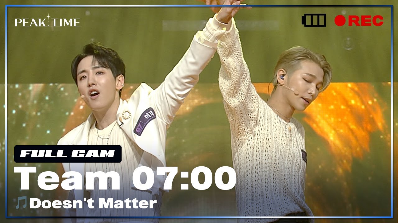 [PiCK TIME🎥 in PEAK TIME] 팀 7시 | 3R 신곡 매치 풀캠 | Doesn't Matter | 피크타임 | PEAK TIME - YouTube