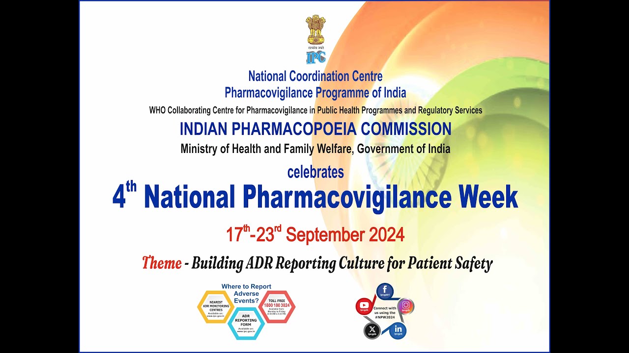 Glimpses of 4th National Pharmacovigilance Week #NPW2024 - YouTube