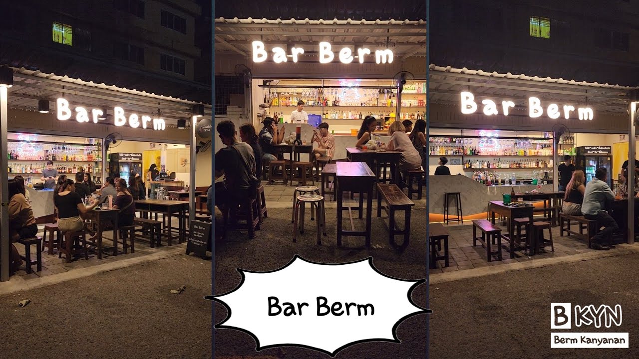Bar Berm / ขี้เมาเล่าให้ฟัง Ep. 74 - YouTube