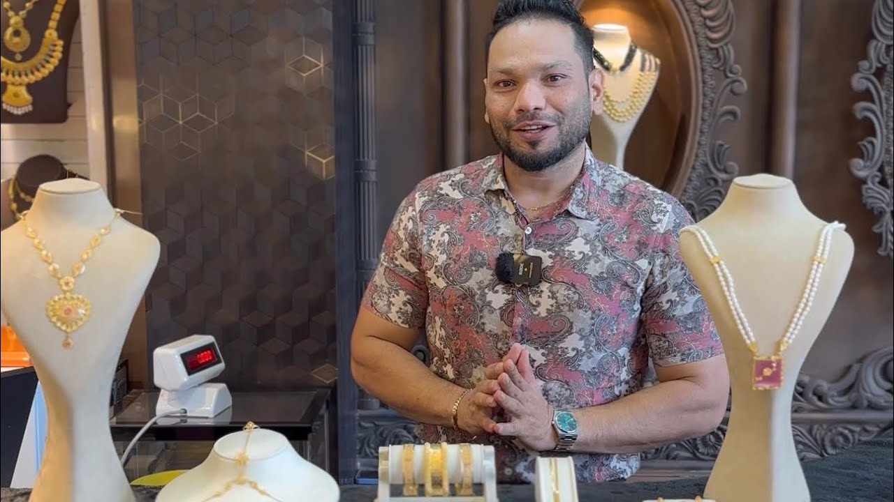 10 PAVAN NEW DESIGN BRIDAL FULL SET👌 ️@antiquegoldkasaragod5752 - YouTube