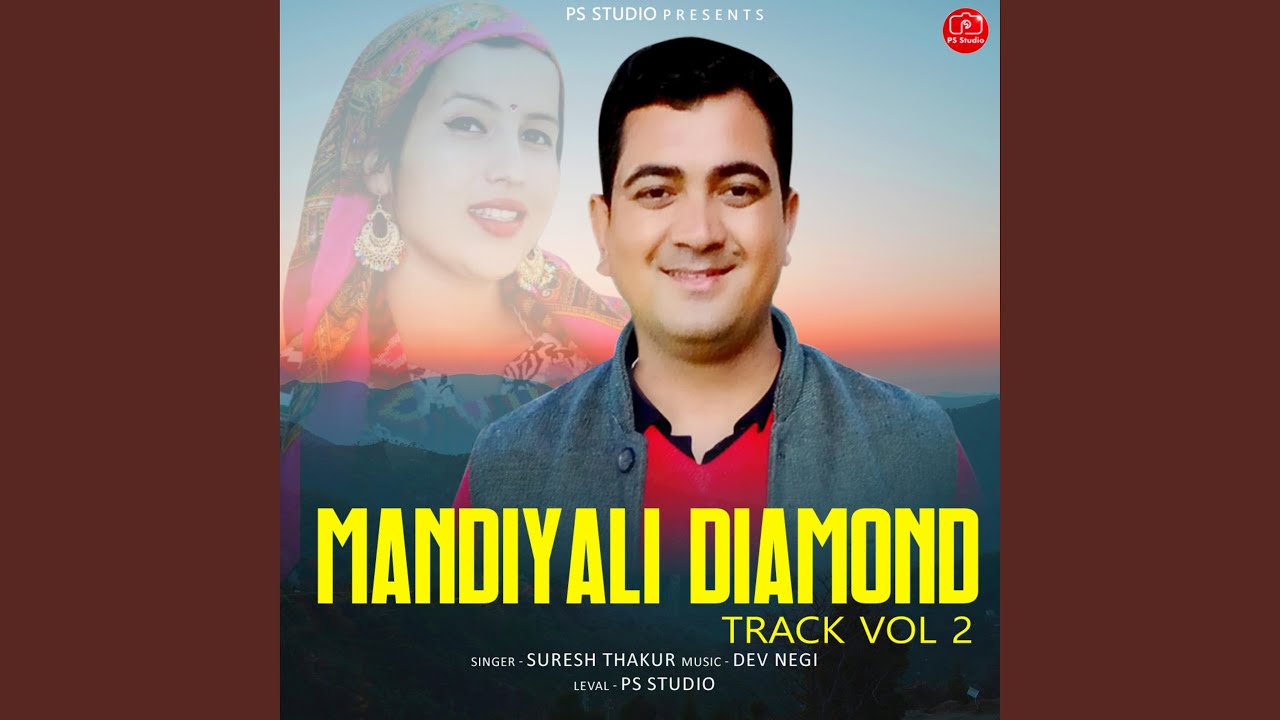 Mandiyali Diamond Track, Vol. 2 - YouTube
