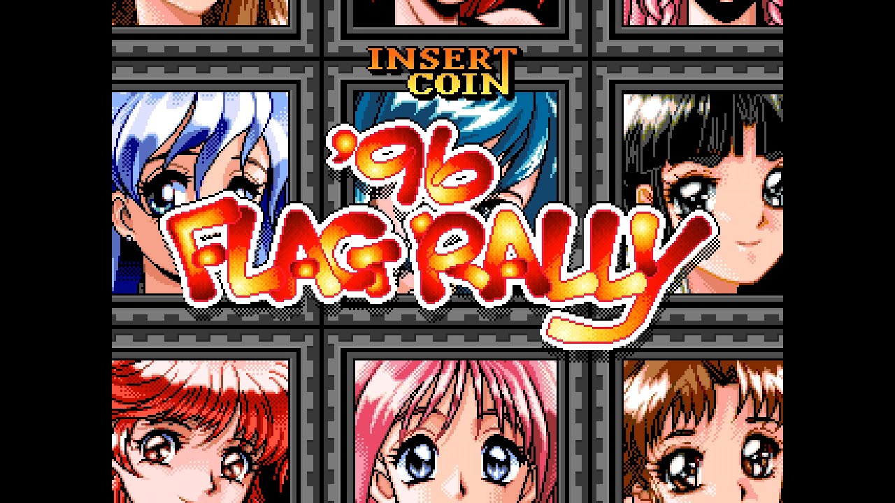 '96 Flag Rally Arcade - YouTube