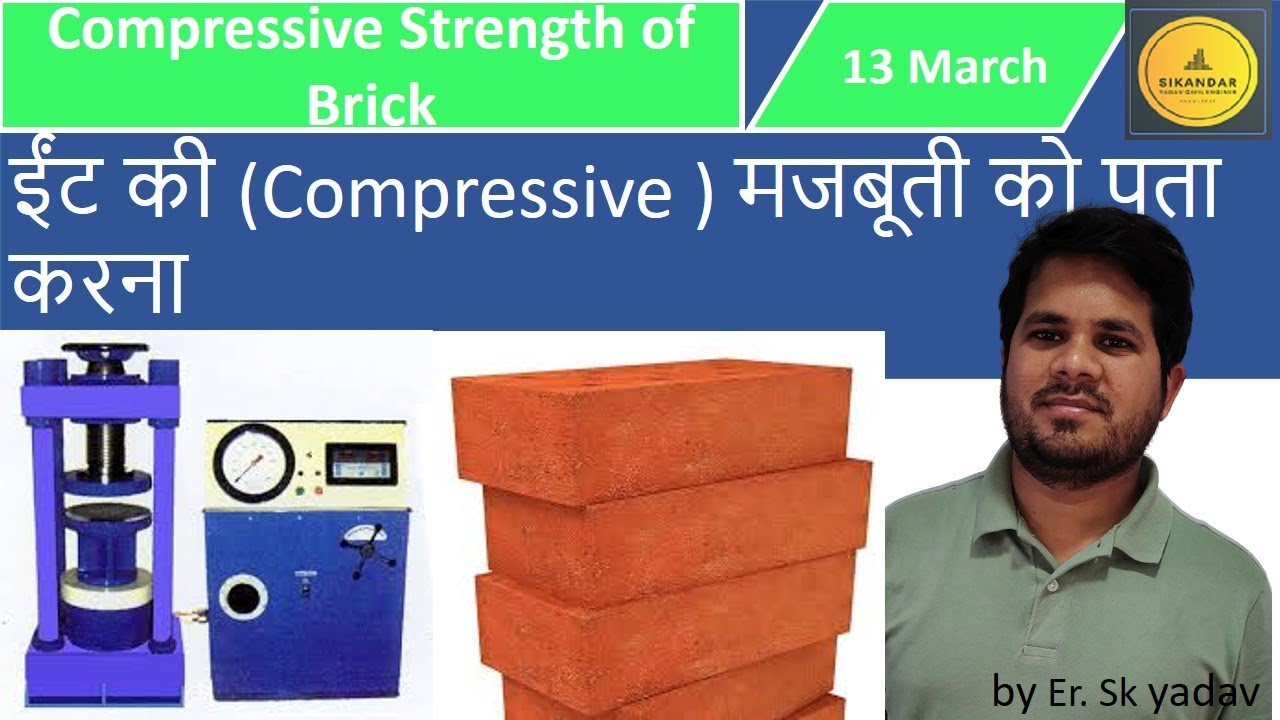 Compressive strength test of brick#civilengineering #bricks # ...