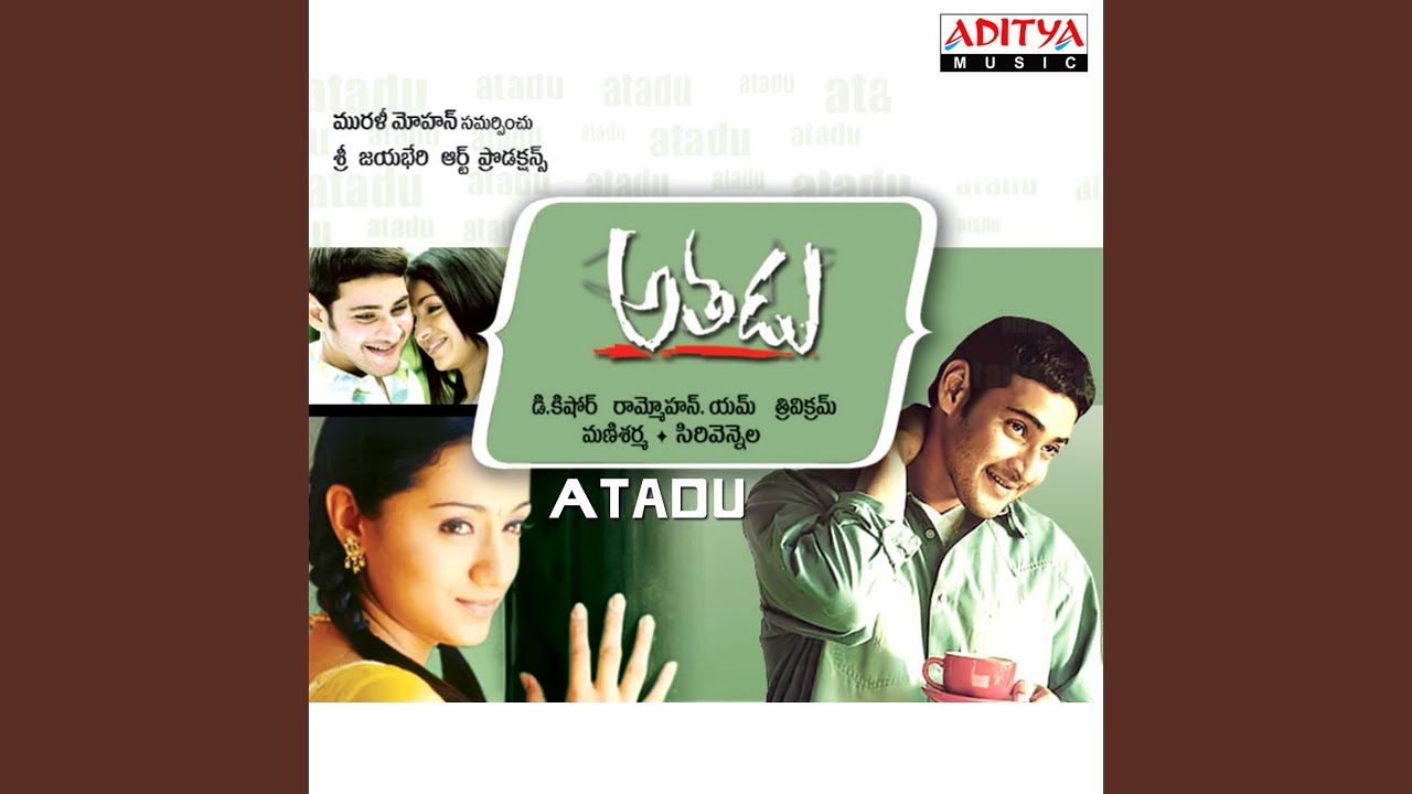 Netho Cheppana - YouTube Music
