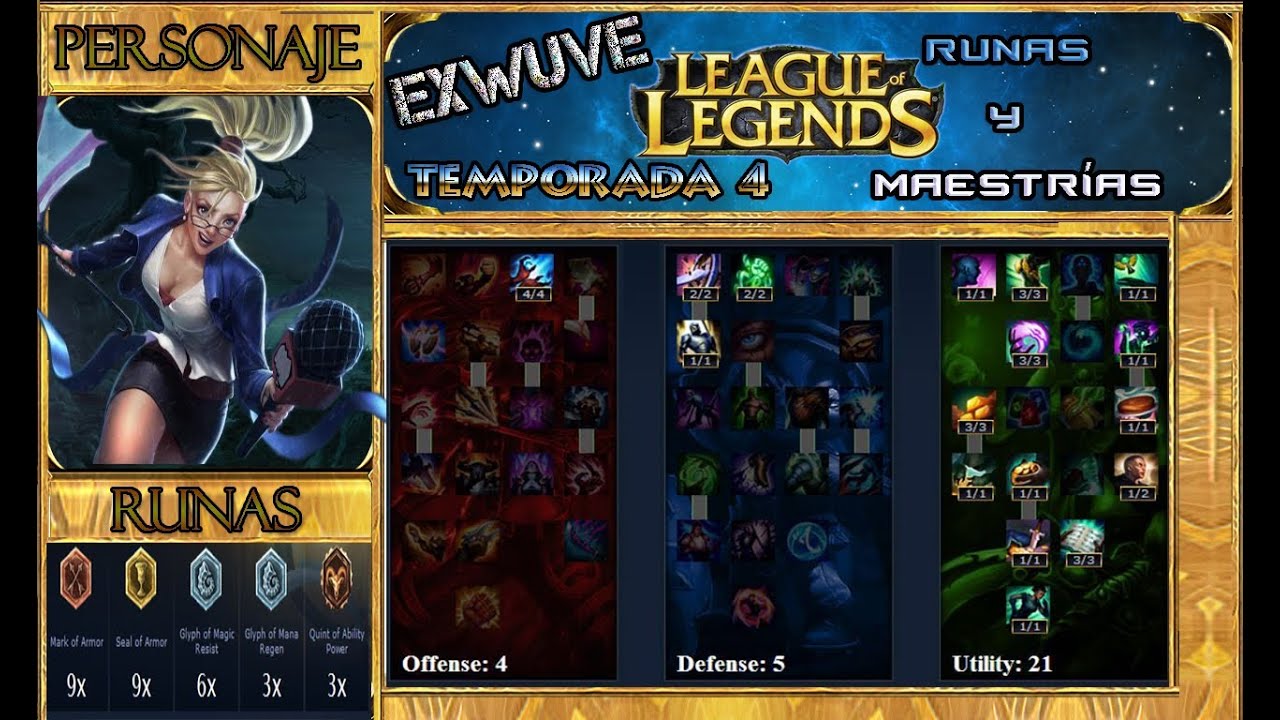 [LoL] Maestrias y runas JANNA TEMPORADA 4 - YouTube
