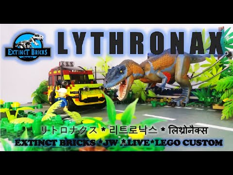 LYTHRONAX LEGO COMPATIBLE CUSTOM JURASSIC WORLD ALIVE I リトロナクス I 리트로낙스 ...