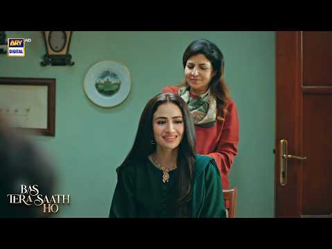 Munh Dikhayi Ka Tohfa!😍 | Bas Tera Saath Ho | Sana Javed