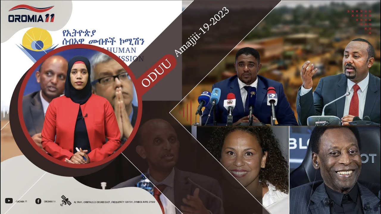 OROMIA11: ODUU 1-19-2023 - YouTube