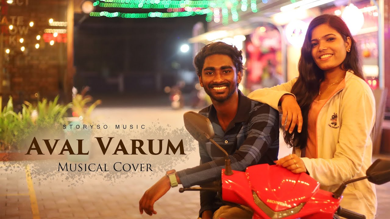 Aval Varum Musical Cover | YahuKrishna | Storyso Music - YouTube