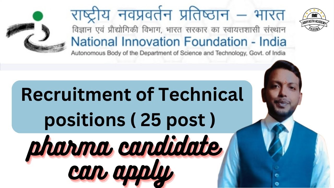 Pharma jobs 2023 l Recruitment of Technical position (25 post) in NIF l ...