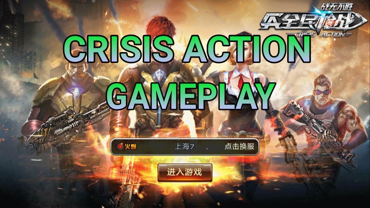 Crisis Action Android Online Gameplay - YouTube