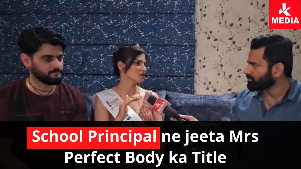 School Principal ne jeeta Mrs Perfect Body ka Title - YouTube