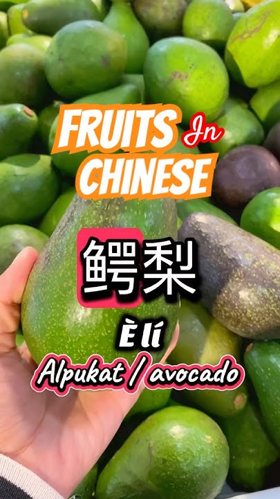 Buah-buahan dalam bahasa Mandarin🇨🇳 #basicmandarin #fruits - YouTube