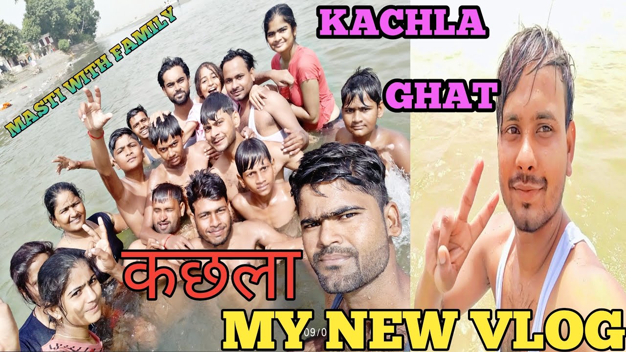 kachla ghat // कछला गंगा जी 🙏 | Kachhla Ganga Ghat | Kachhla Ganga ...