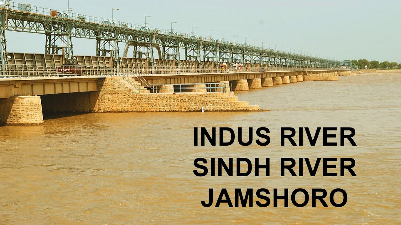 Jamshoro Bridge River Indus | Sindh River | Dariya e Sindh Near ...
