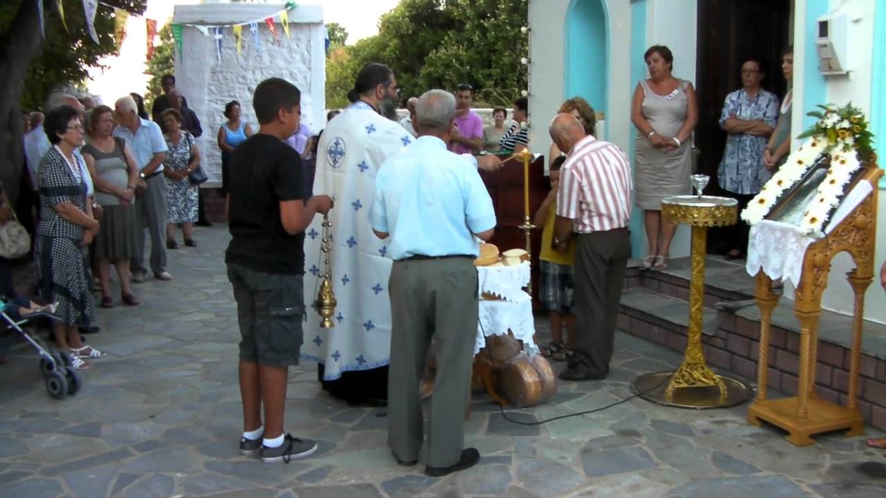 ΣΑΜΟΣ ΑΓΙΑ ΠΑΡΑΣΚΕΥΗ - ΚΕΔΡΟΣ-ΓΙΟΡΤΗ 2011 - YouTube