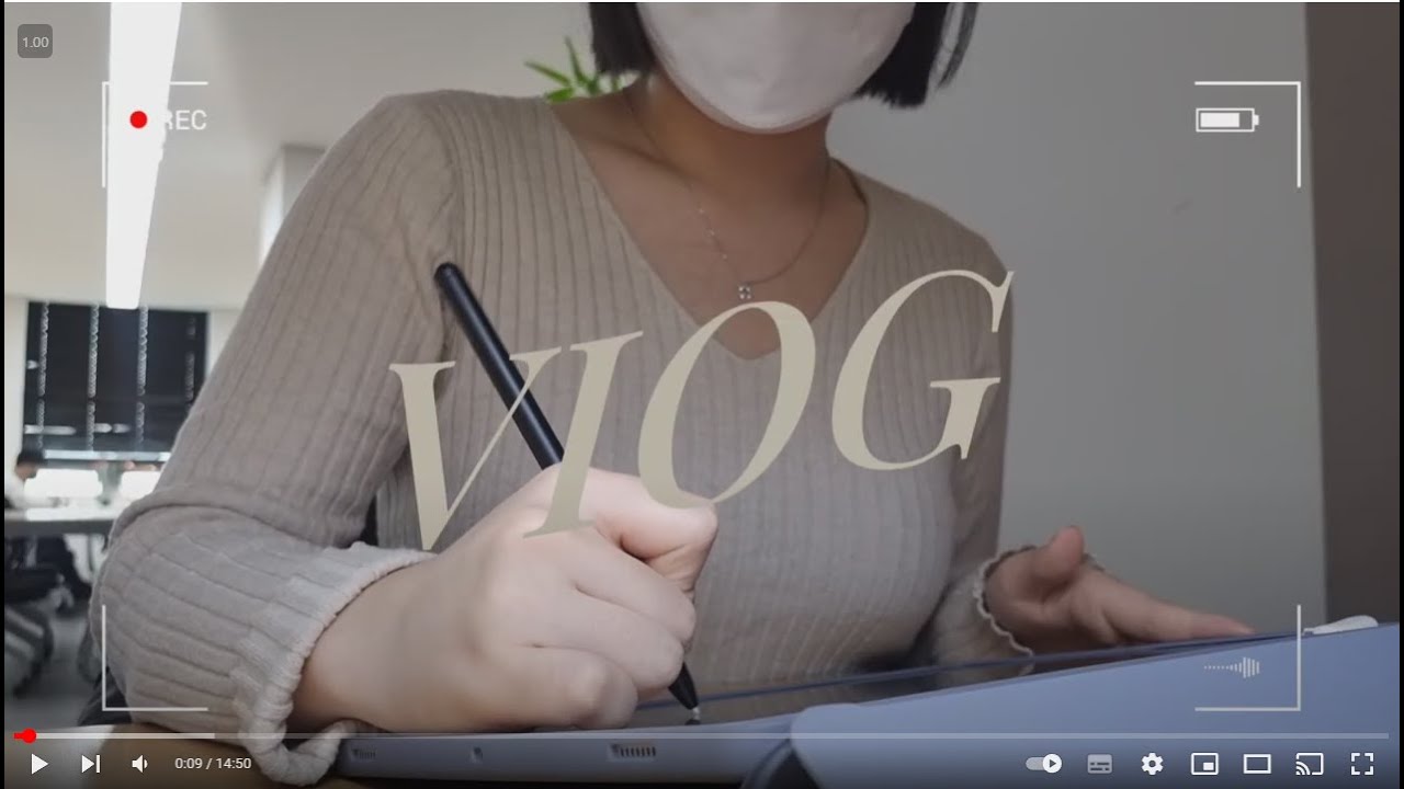 Vlog 3 공부하기싫어서 요리해보는 영상 간호대생 브이로그 일상 브이로그 시험기간 먹방 강아지 대학생 브이로그 요리 Youtube