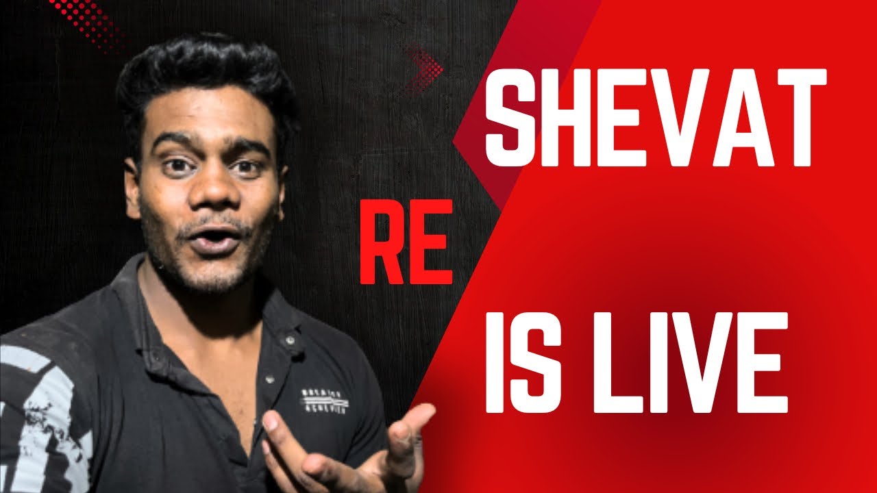 Shevat re is live - YouTube