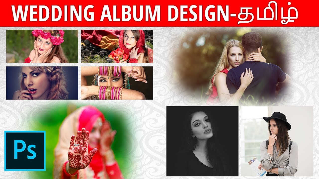 Wedding Album Design செய்வது எப்படி | Photoshop | Tamil Tutorial - YouTube