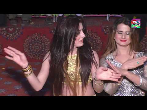 New 2019 Song Afshan Zaibe ss studio 03068032823