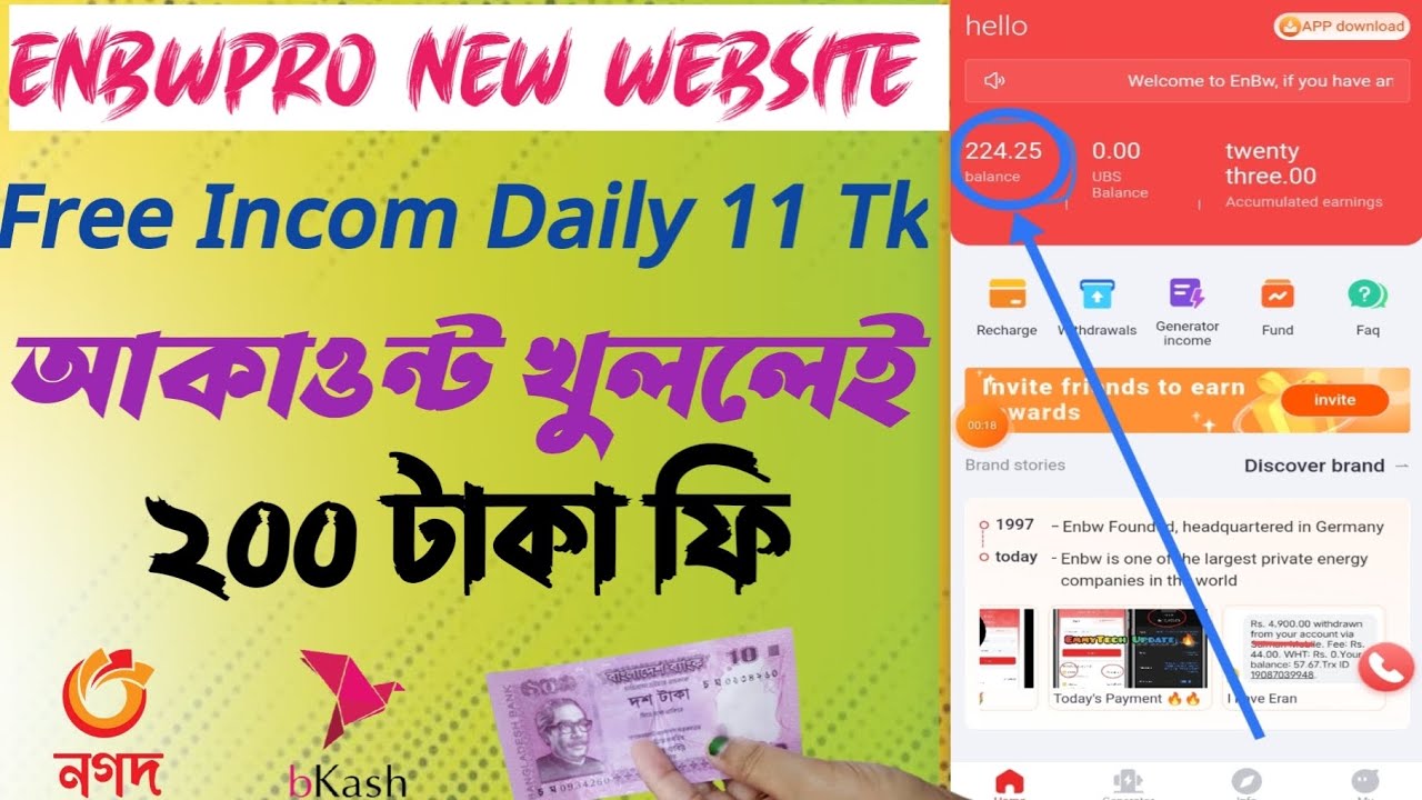 Enbwpro new Website Incom Per day 50 Tk | Best Incom site | Best ...