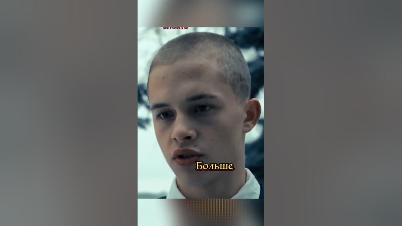 драга марата и Пальто Youtube