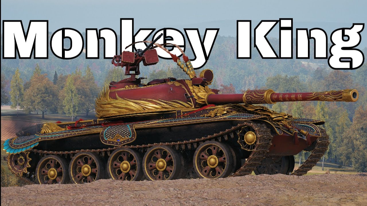 Monkey King (121B) | World of Tanks - YouTube