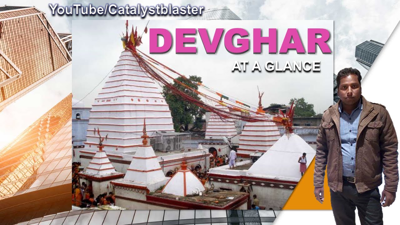 A Trip to Devghar - YouTube