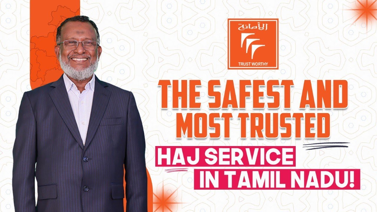 30 Years of Trust and Excellence in Pilgrimage, Al Amanath Haj Services ...