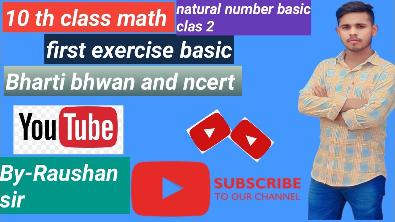 10th Bharti bhwan and NCERT Math class 2 basic real number || raushan sir trick wala - YouTube
