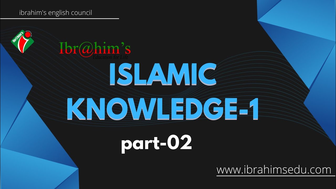 Ibrahim's islamic knowledge-1part 02 ibrahim's english council #Ibrahim ...