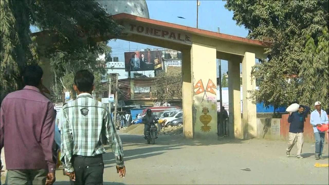 Nepal Border, sunauli, UP - YouTube