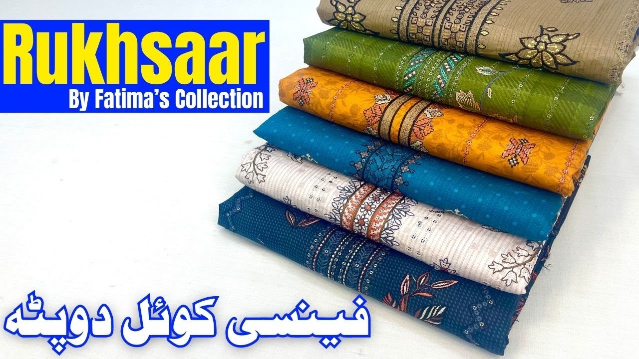 Fatima Collection Rukhsaar | Lawn Premium Embroidery Suits | Vol# 1485 ...