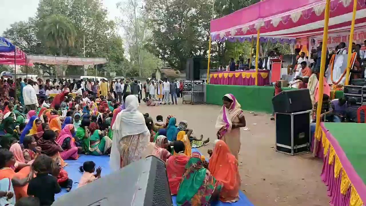 Part 5 Daltonganj se Live Video Daltonganj:- माता शबरी जयंती सह भुइया ...