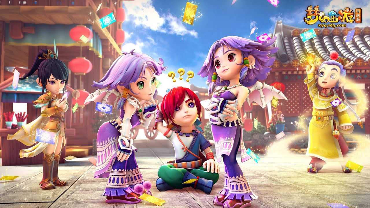 Nanhe Ninja (FWJ) Trailer - YouTube