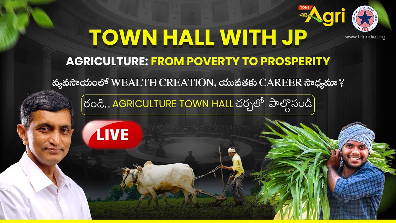 Town Hall with JP LIVE | From Poverty to Prosperity in Agriculture #1 ...