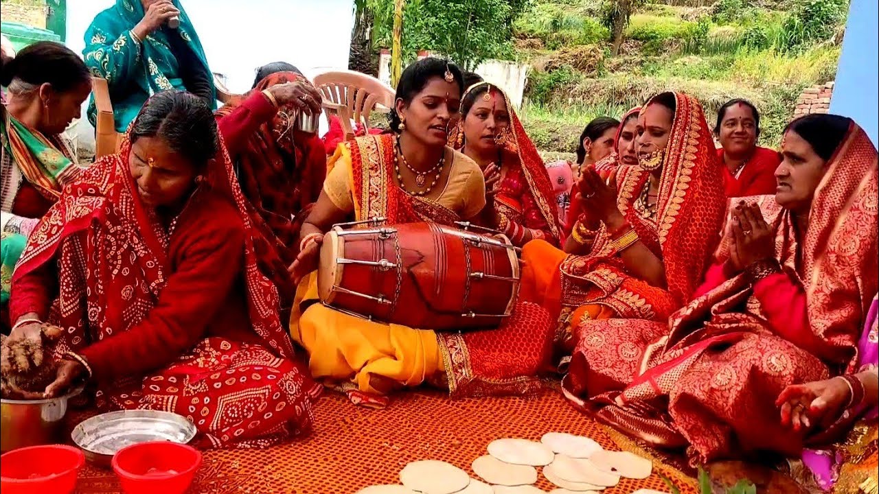 महिला संगीत || Kumaoni Mangaal Geet || #mahilasangeet #mangalgeet # ...