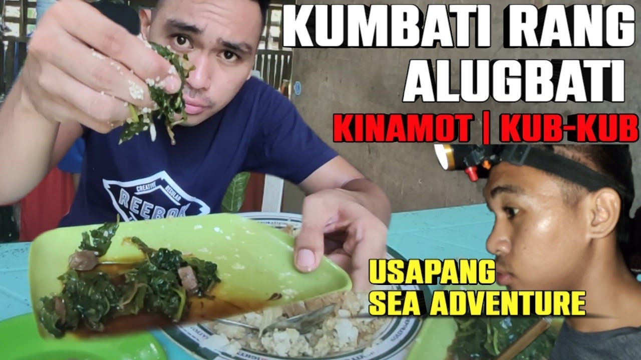 KWENTUHAN TUNGKOL SA PASAYAN AT TUYOM ADVENTURE | ANG SARAP NG ALUGBATI ...