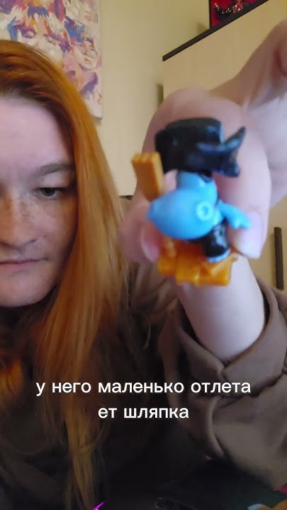 Распаковка Киндер с бегемотиками #рек #распаковка #shorts #рекомендации ...