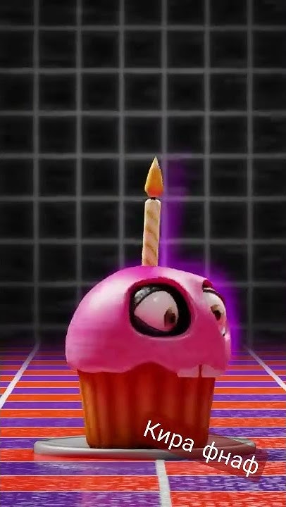 милый кексик) #фнаф #fnaf #shorts #рекомендации #кексикфнаф #реки - YouTube