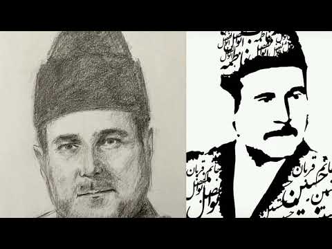Selim Müezzinzade, Qardaşlığı Ebelfezlden örgenek سلیم مؤذن زاده