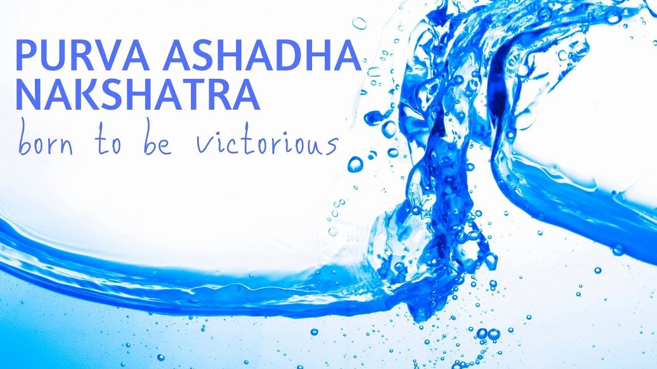 PURVA-ASHADHA - INTRODUCTION (DEITY, SYMBOL & FUNCTIONING) - YouTube
