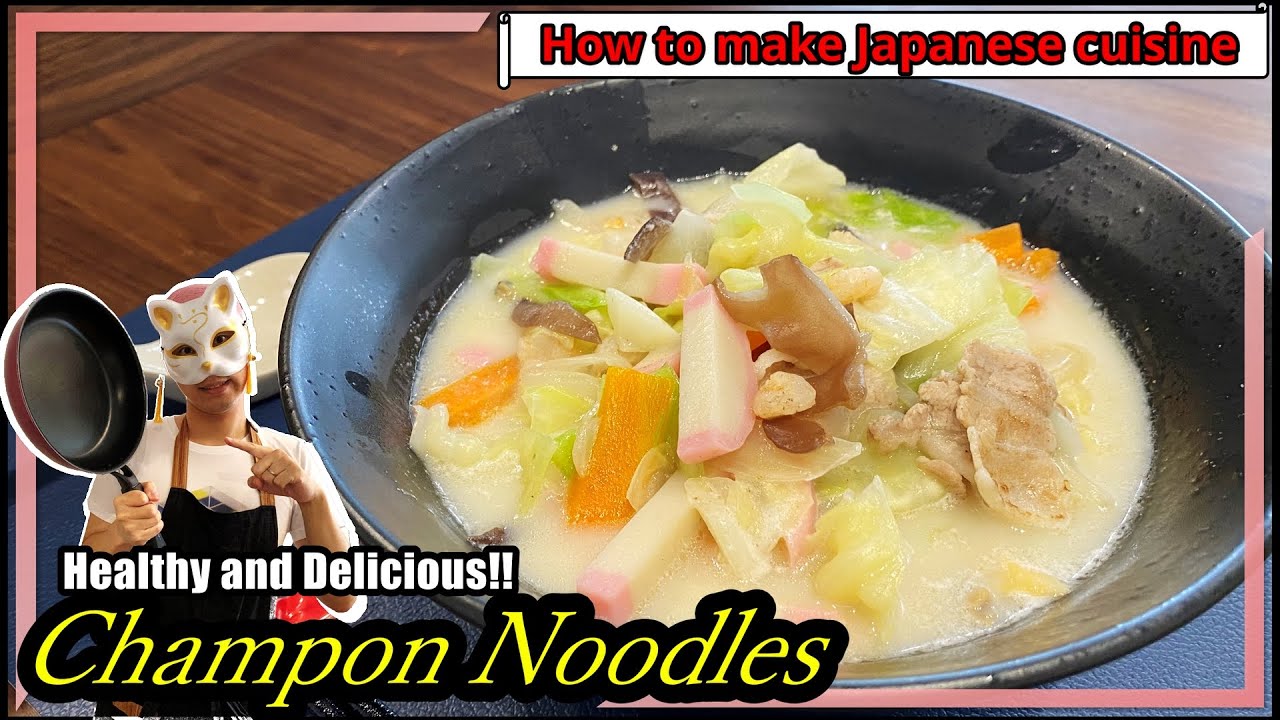 Authentic Japanese Champon Recipe: Exploring Delicious Flavors of ...