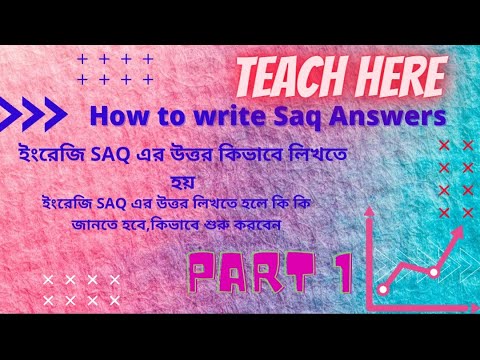 How write saq answers - YouTube